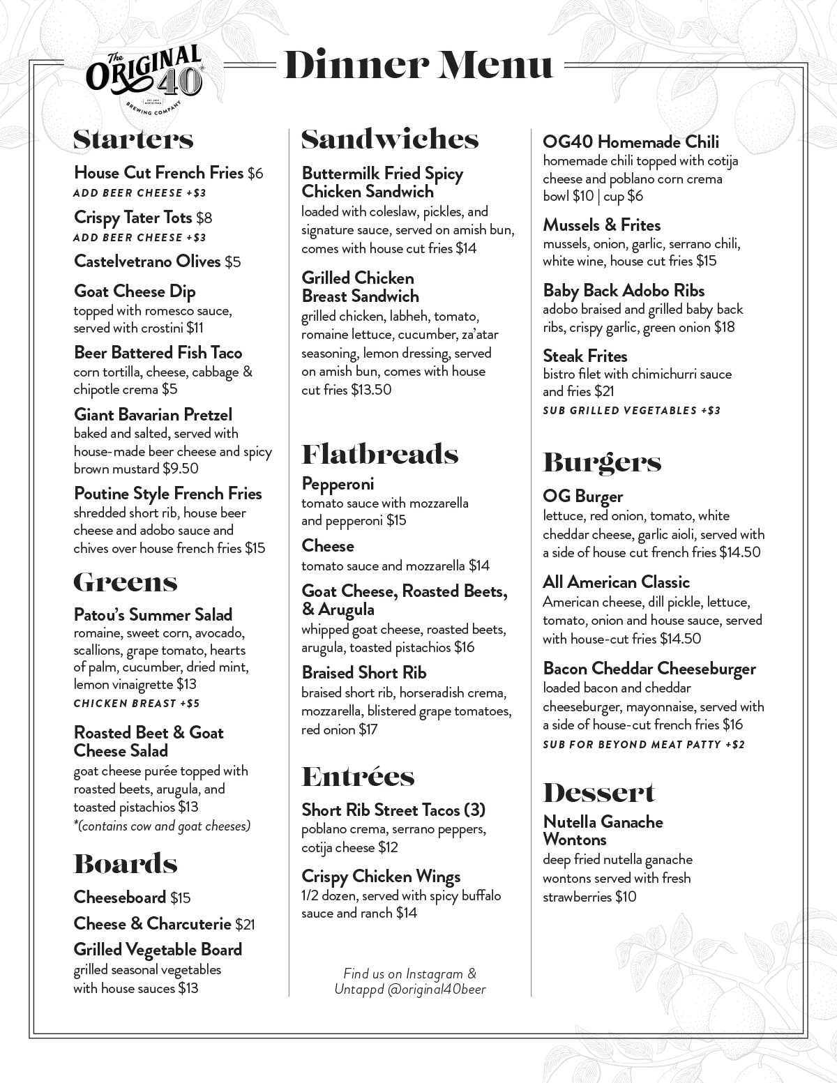 Lunch & Dinner – Original 40 Brewing