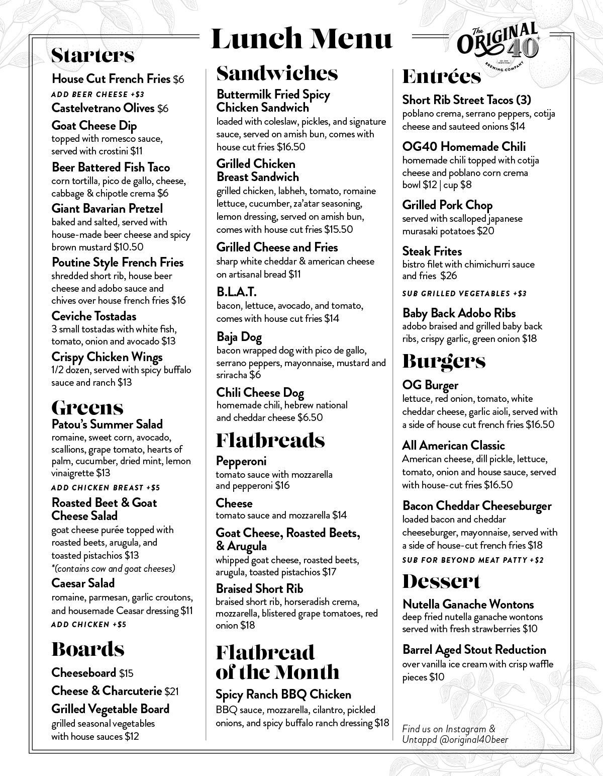 Lunch Dinner Original 40 Brewing Lunch Dinner Original 40 Brewing
